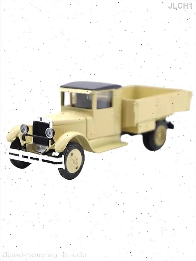 Распродажи со скидками Стоковая коллекционная модель ЗИС-5 бежевая 1/43