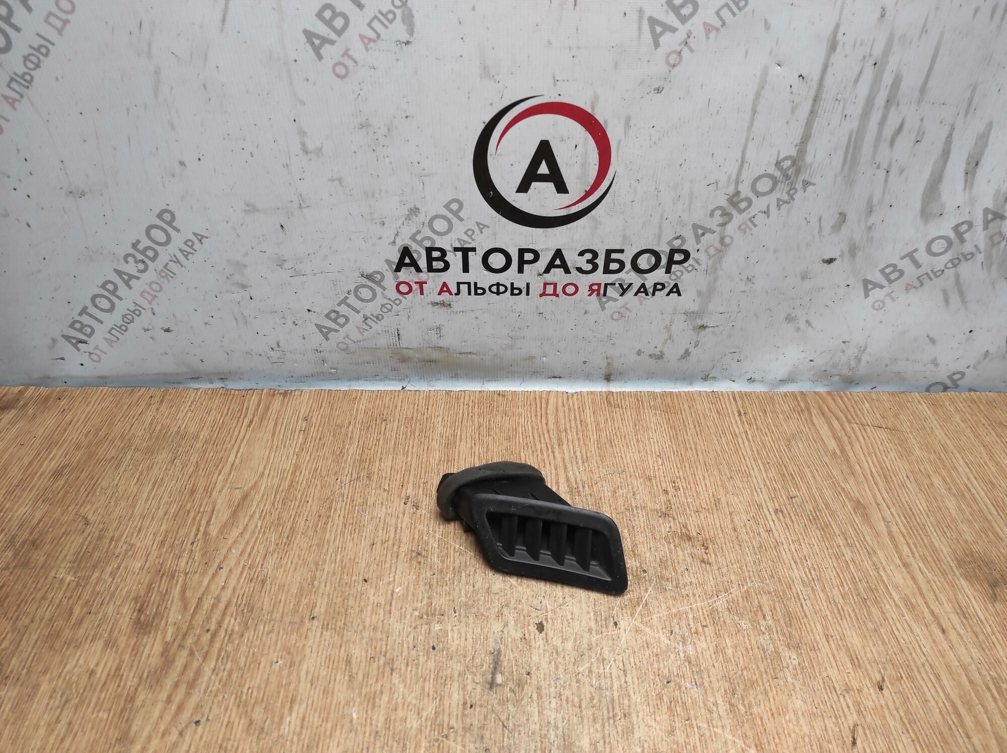 Воздуховод Nissan Qashqai (J11) 2014-2022 687404EA0A