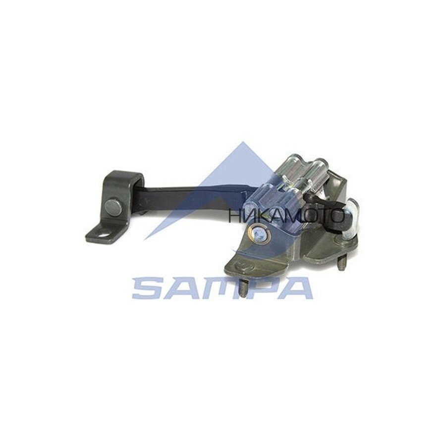 SAMPA 043180 ограничитель открывания двери \ Scania
