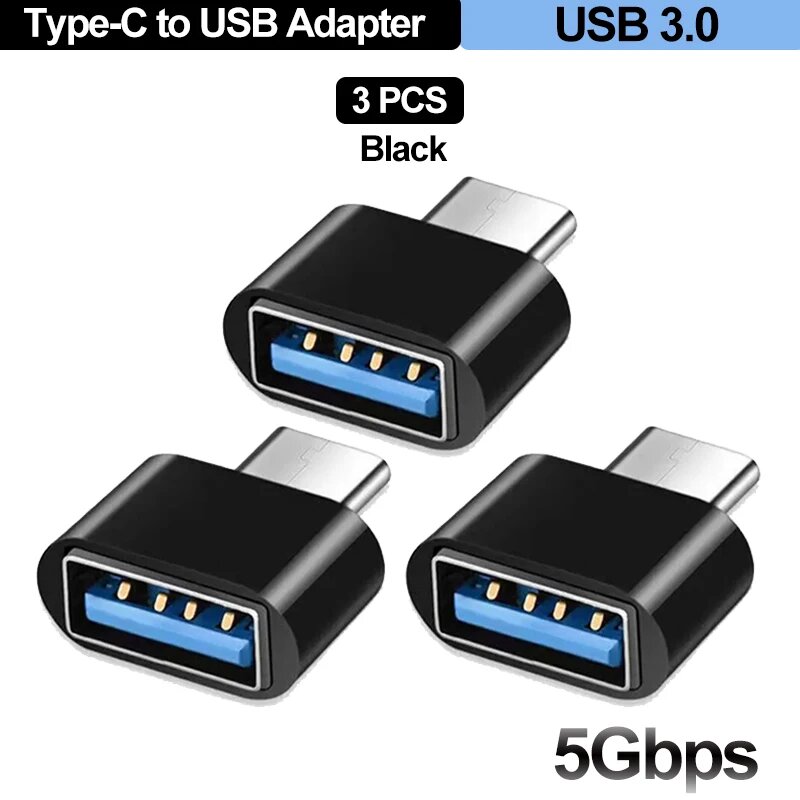 Адаптер Type-C на USB 3.0, 3 шт, черный, 5 Гбит/с