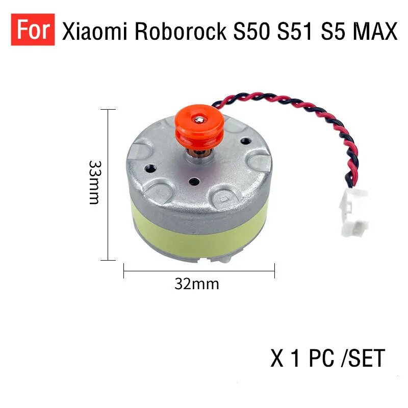 Двигатель для датчика расстояния LDS Xiaomi 1st Mijia 2st Roborock S50 S51 S55