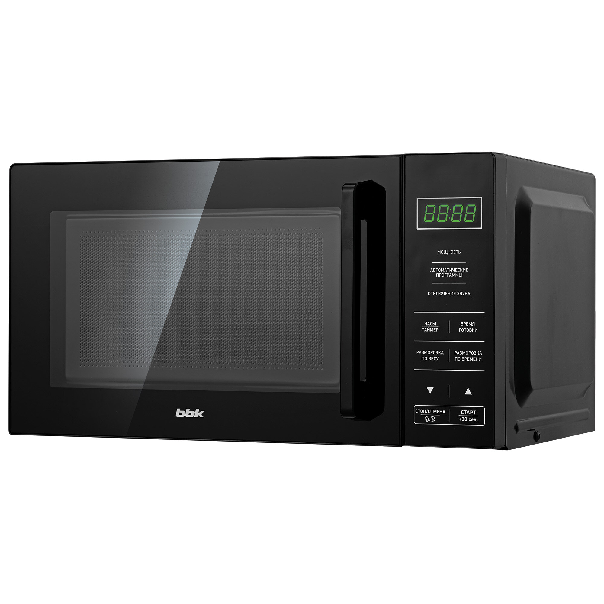 Микроволновая печь 20MWS-750S/B черный