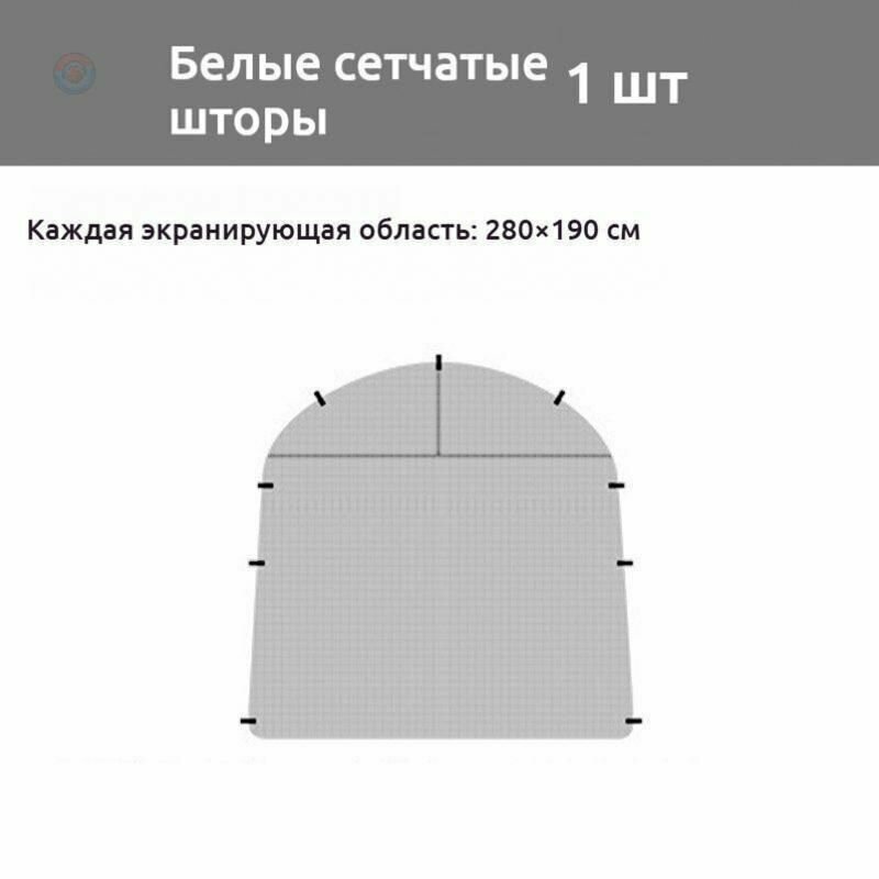 Палатка туристическая надувная для кемпинга и отдыха на природе, удобная и прочная, быстро устанавливается