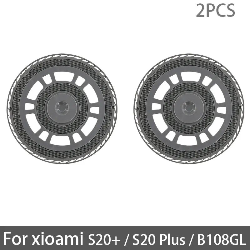 Комплект колес для Xiaomi S20+/S20 Plus/B108GL, прозрачный