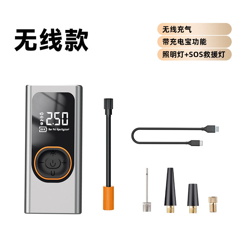 Насос воздушный, для авто, беспроводной, с функцией power bank