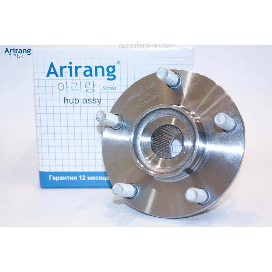 ARIRANG ARG211663 Ступица передняя