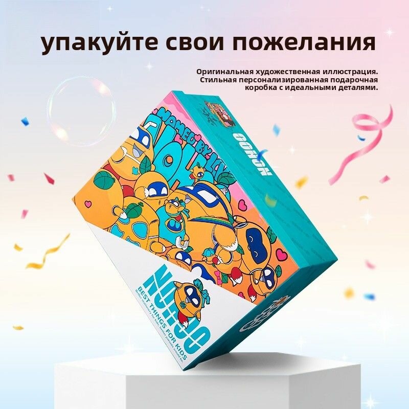 Легкий рюкзак для мальчиков и девочек начальной школы Nuo Fox для 1-6 классов, детский рюкзак с двумя лямками, подарок к началу учебного года