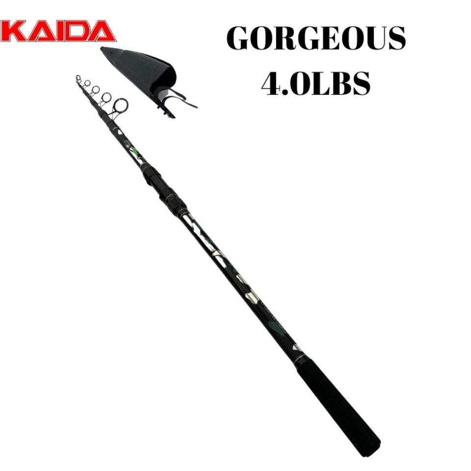 Телескопическое удилище Kaida Gorgeous telecarp GCT 4,25 м (100-180 г) 4 lbs