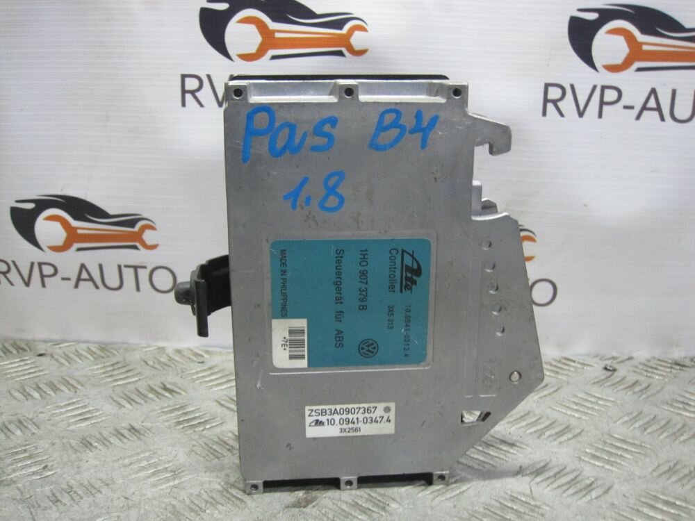 Блок управления ABS VW Passat B4 1.8 1993-1997 1H0907379B
