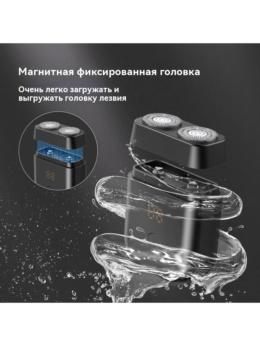 Компактный набор для стрижки и бритья волос