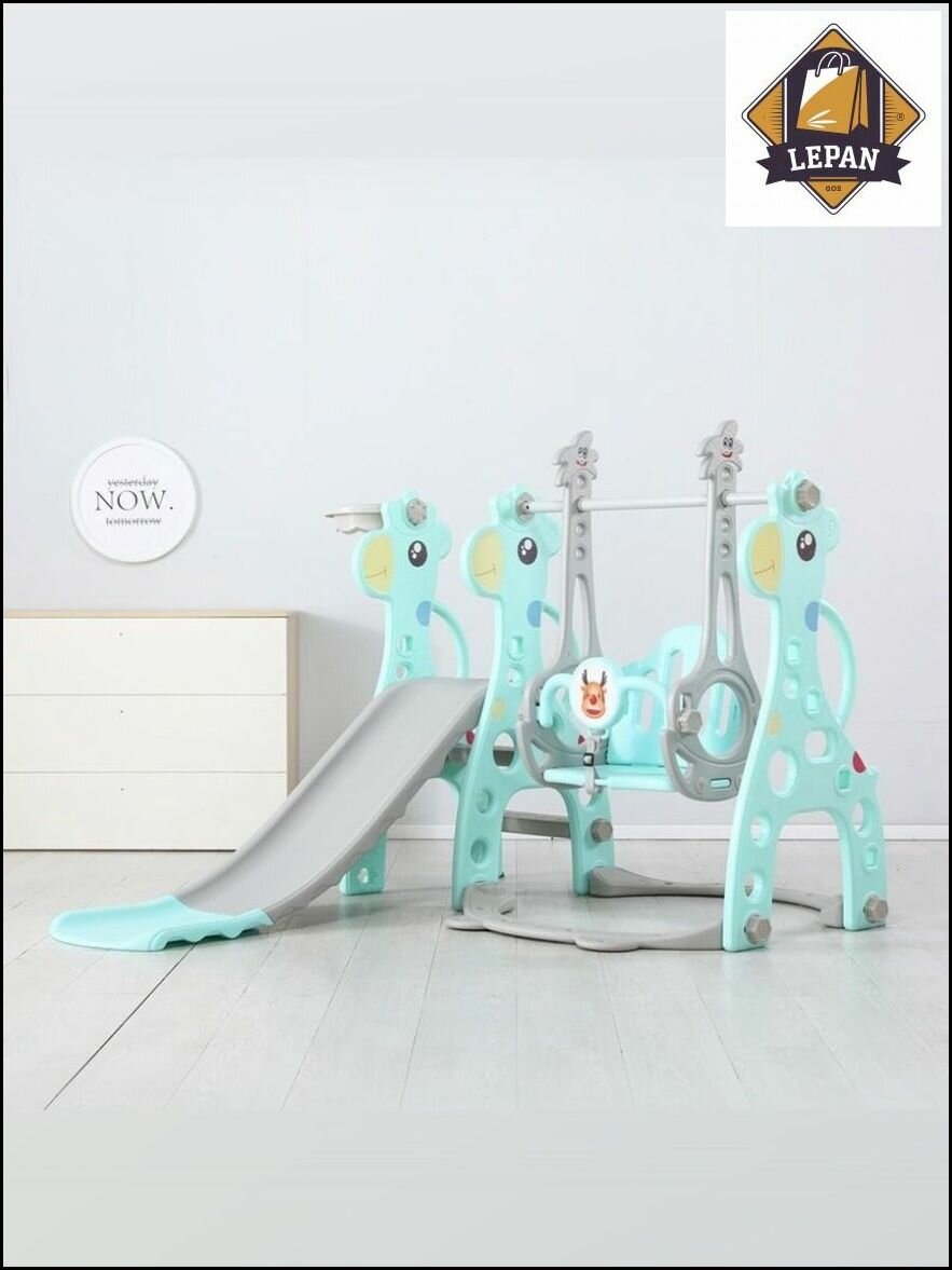 Игровая площадка с жирафом, горка, качели, баскетбольная площадка 3 в 1