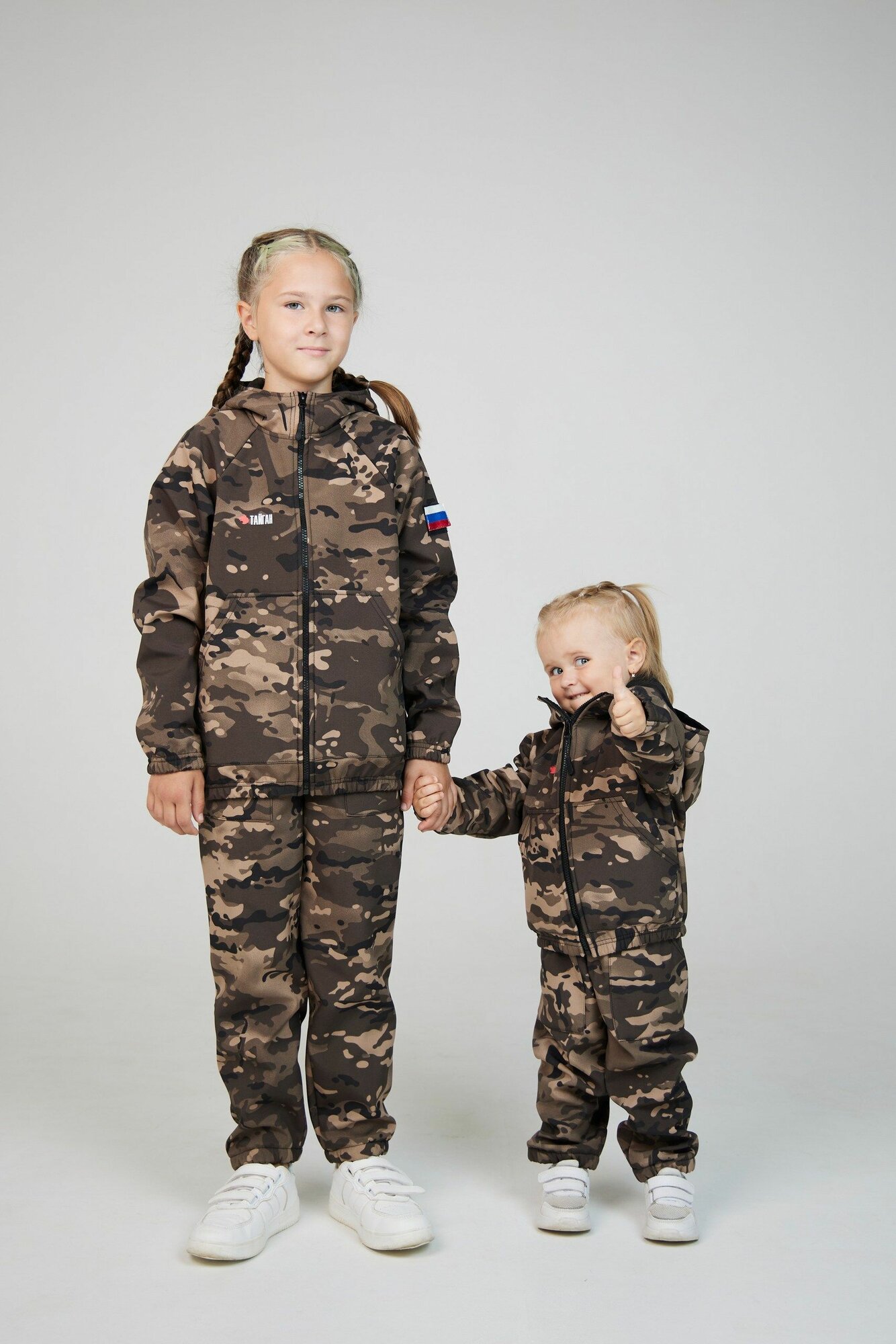 Комплект верхней одежды