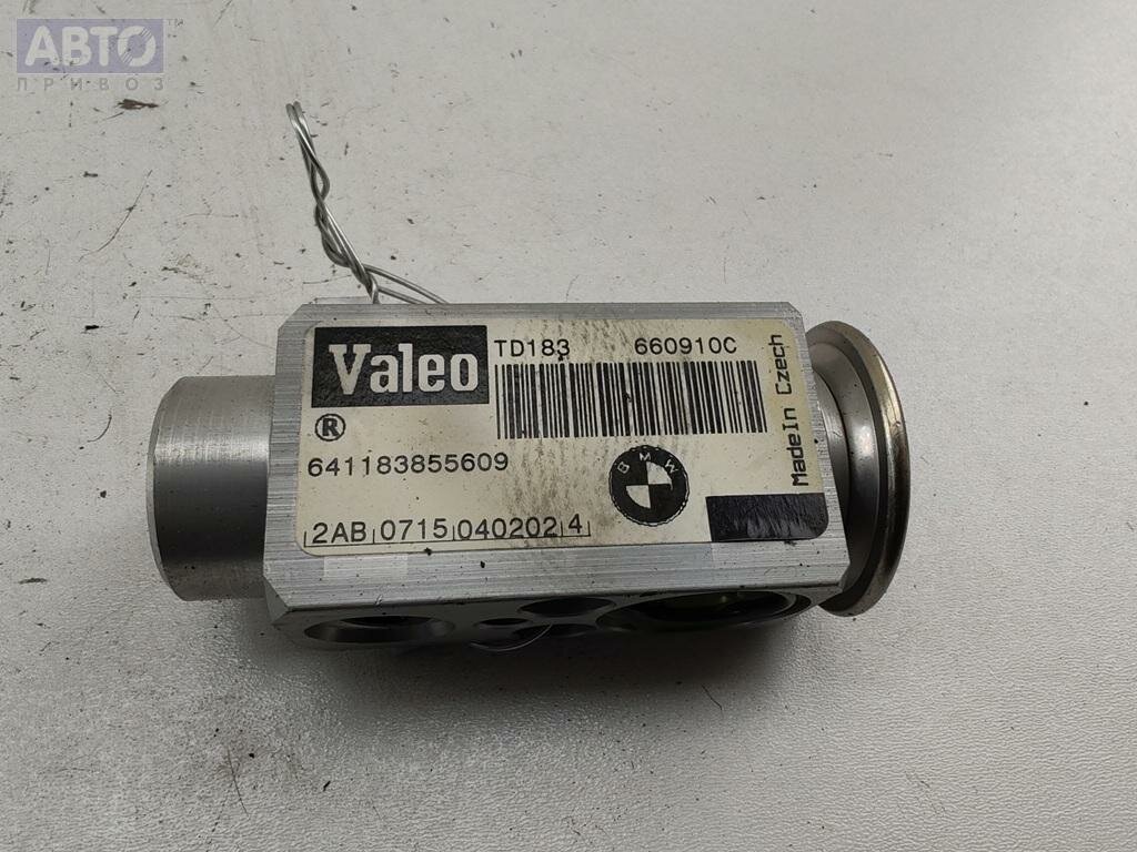 Клапан ТРВ (расширительный) кондиционера BMW 5 E39 (1995-2003)