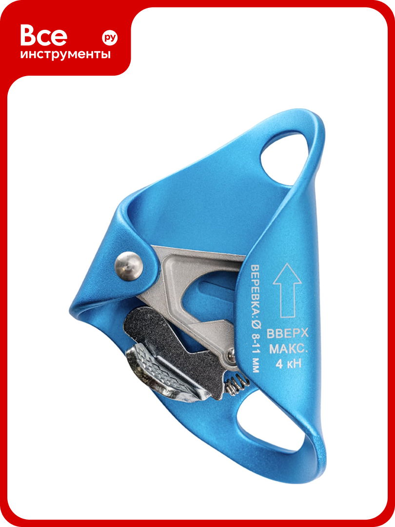 Зажим грудной VENTO Кроль, vnt 1086, для подъема по вертикальным перилам