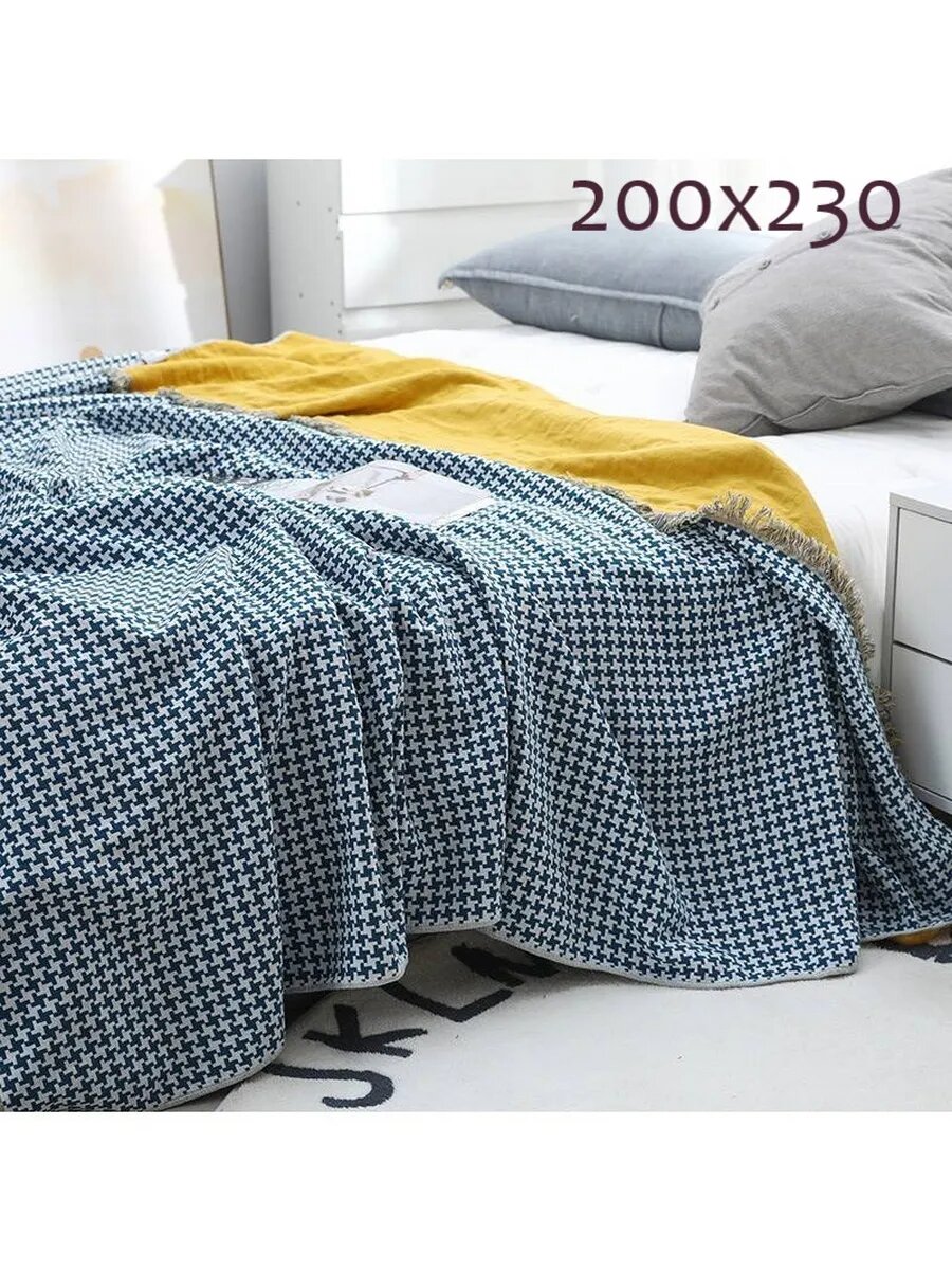 Покрывало 200x230 "Клетка Пепита", хлопок, бахрома, двустороннее