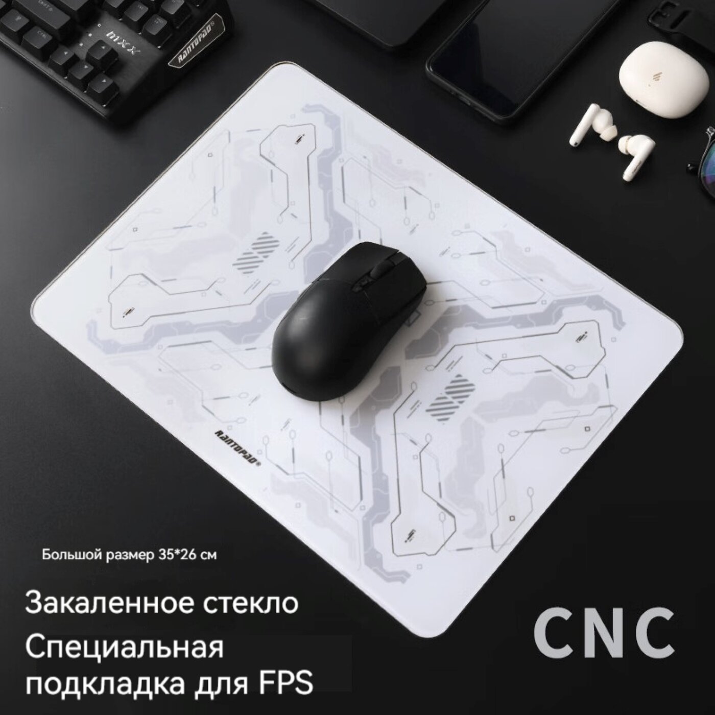 (Rantopad) Игровой коврик для мыши, водонепроницаемый коврик из закаленного стекла, жесткий коврик для мыши,350*260*3MM