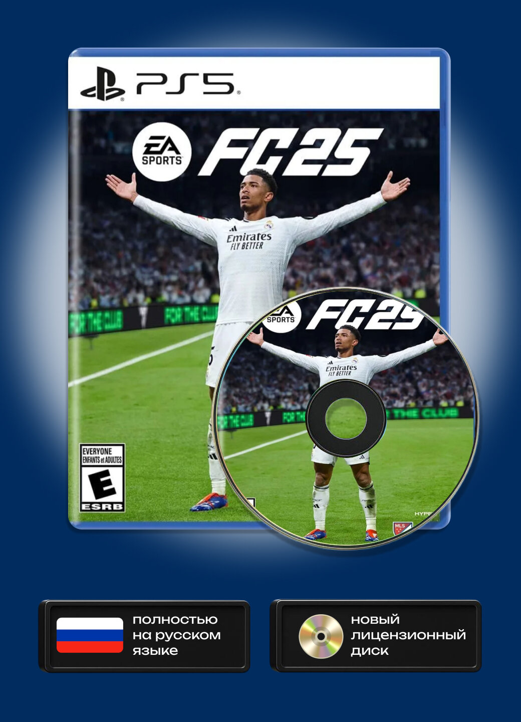 EA FC 25, диск с игрой для PlayStation 5, полностью на русском языке.