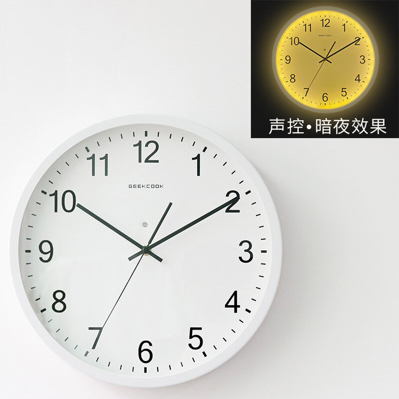 Настенные часы "Sun Simple Creative Home Metal Clock Light", индукционные, голосовая активация, 14"