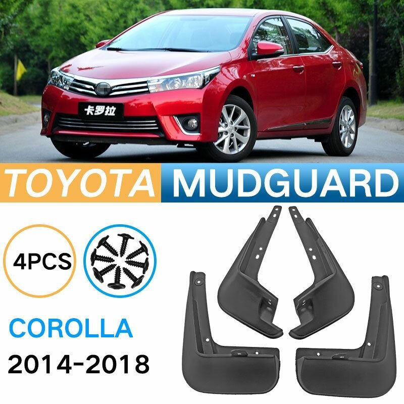 Брызговиков автомобиля для Toyota Corolla 2014-2018