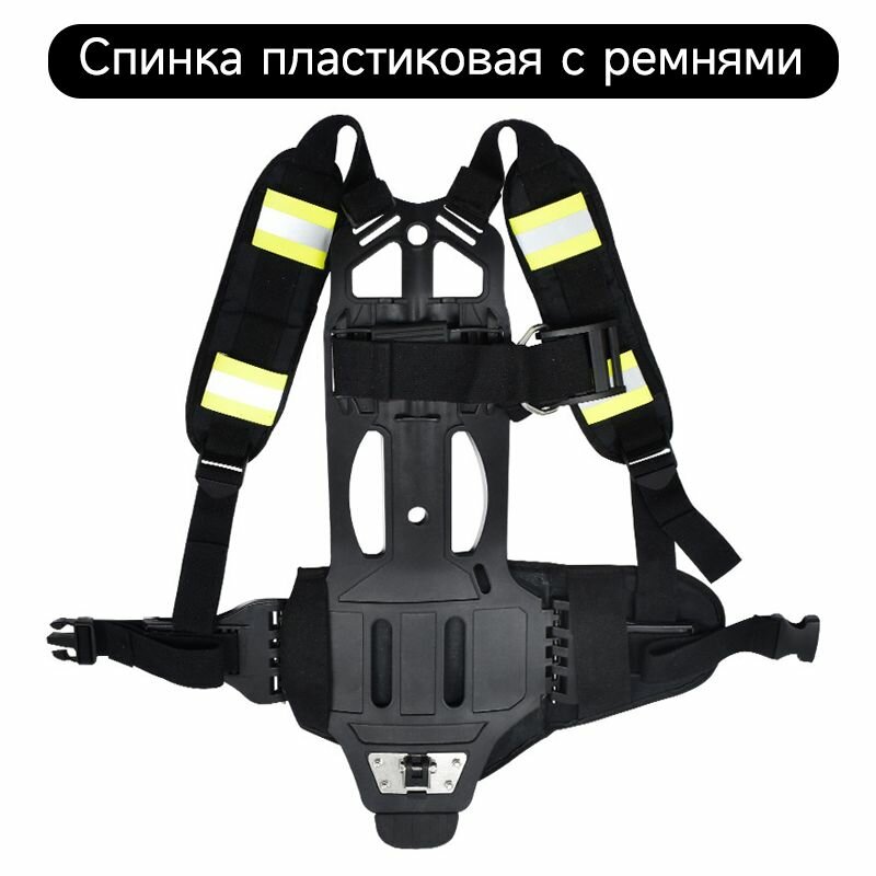 Компенсатор для дайвинга