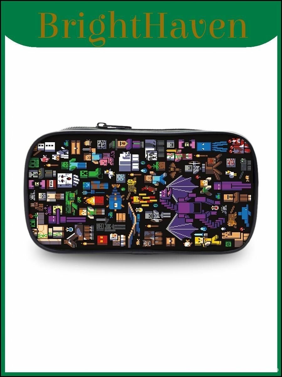 Просторный детский пенал из durable polyester с эксклюзивным мультяшным дизайном stylen