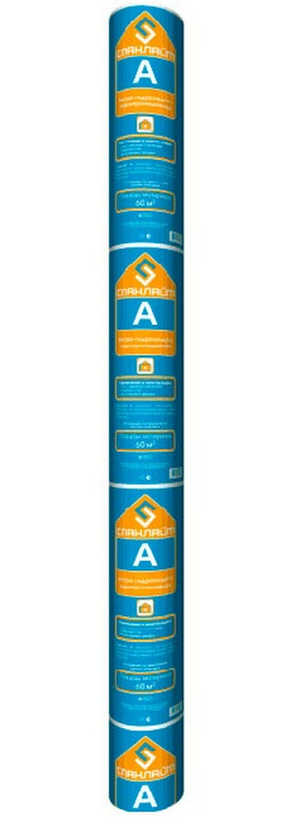 Мембрана гекса Спанлайт A, ветро-гидрозащита, для стен, 60м2