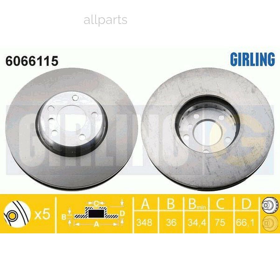 GIRLING 6066115 Диск тормозной BMW 5 F10/11/7 F01-04 передний левый вент. D 348мм.