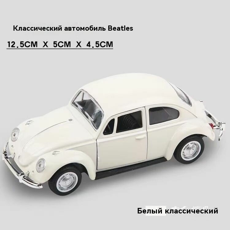 Ретро модель автомобиля из сплава, детские игрушки, украшения для автомобиля