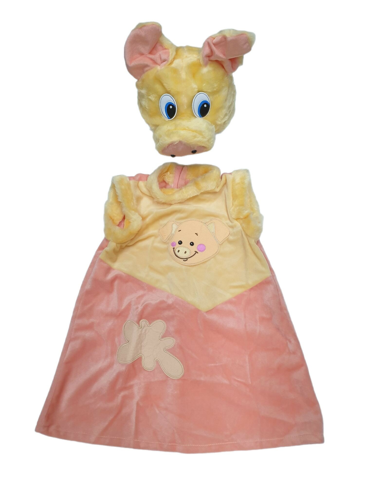 Карнавальный костюм для девочки "Свинка Нюша" размер 110 - 56