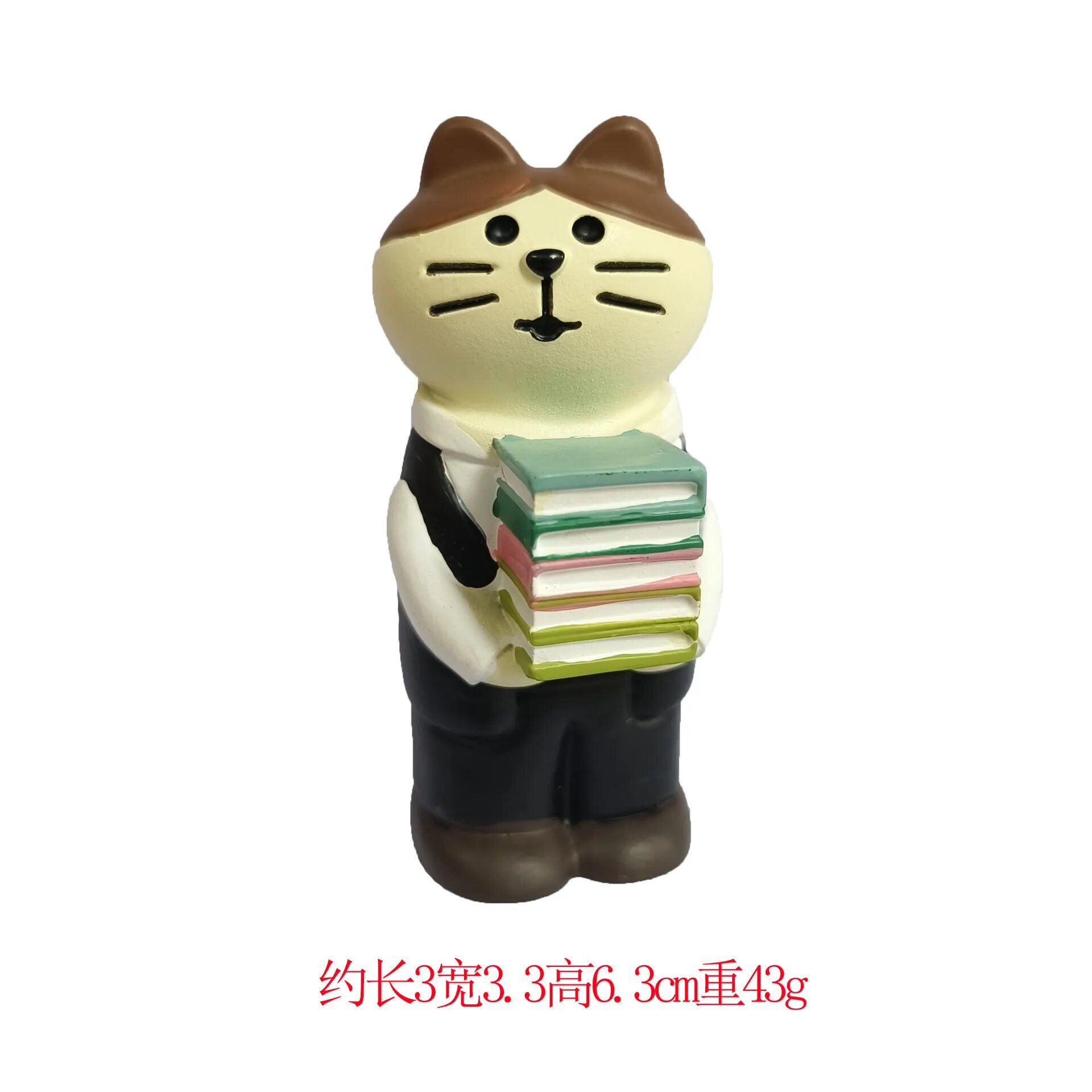 Фигурка кота с книгами, 6.3см, 43г, Цвет: 2