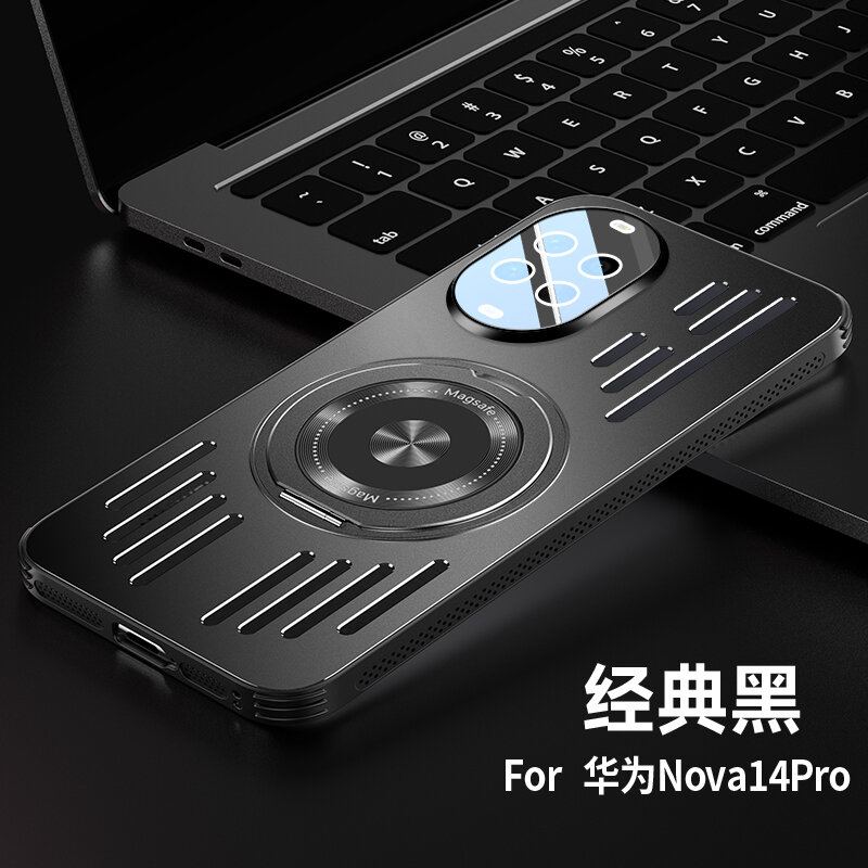 Чехол для Huawei Nova 14 Pro / Хуавей Нова 14 Про с защитой камеры и с подставкой противоударный, матовая поверхность, чехол-кардиомонитор, поликарбонат (PC), защита камеры, ударопрочный, усиленные углы