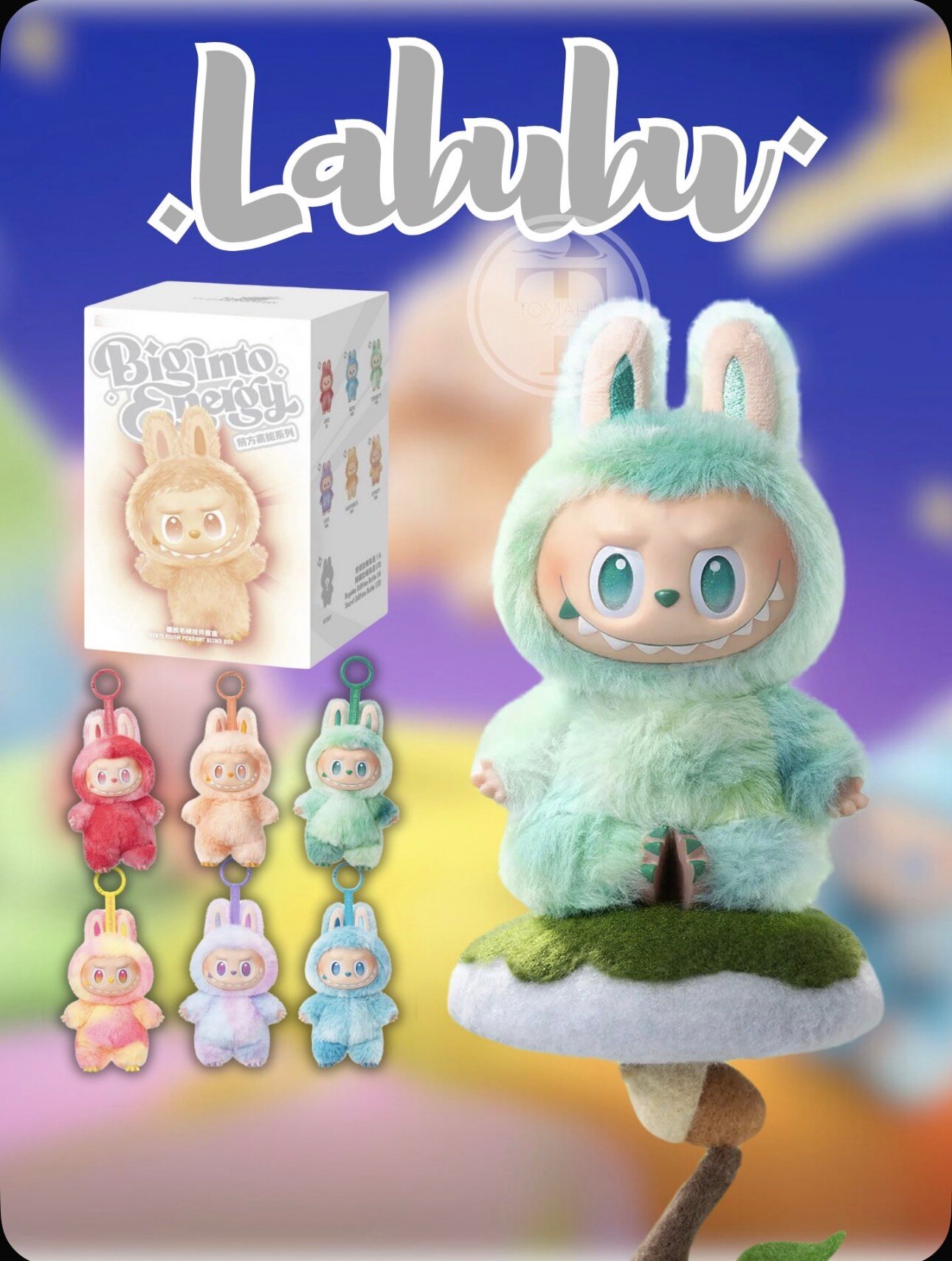 Набор фигурок ЛабуБу POP MART POP MART Labubu, разноцветный, 3шт