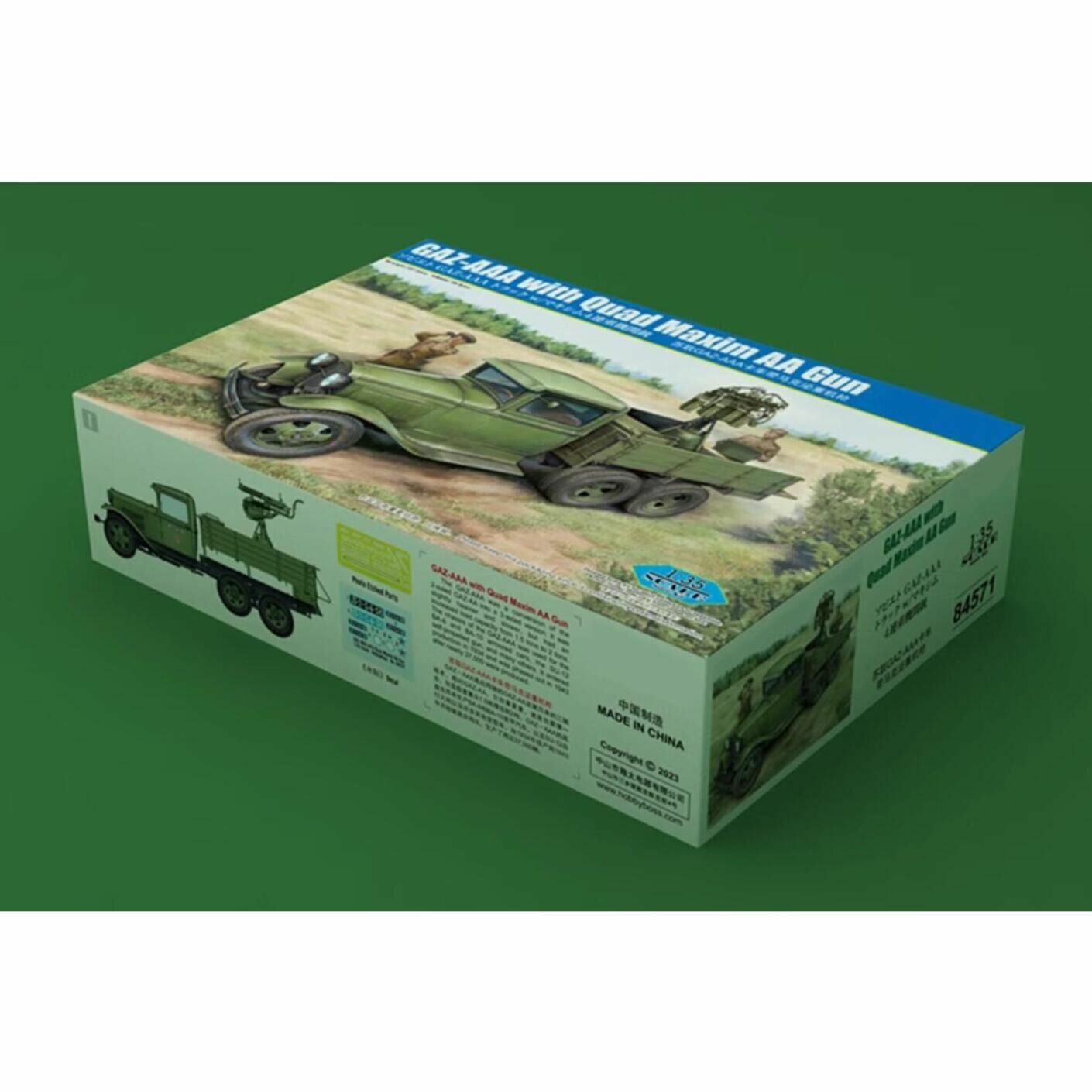 Хоббибосс 84571 1/35 газ-ааа w/ квад максим аа пистолет