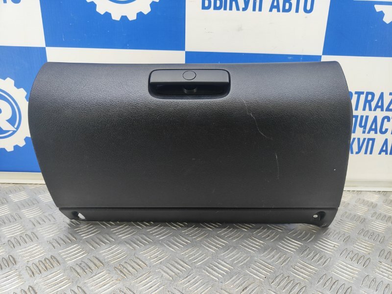 Б/У Бардачок Skoda Octavia A4 / Шкода Октавия A4 1.4 BCA 75 Л.С 2006