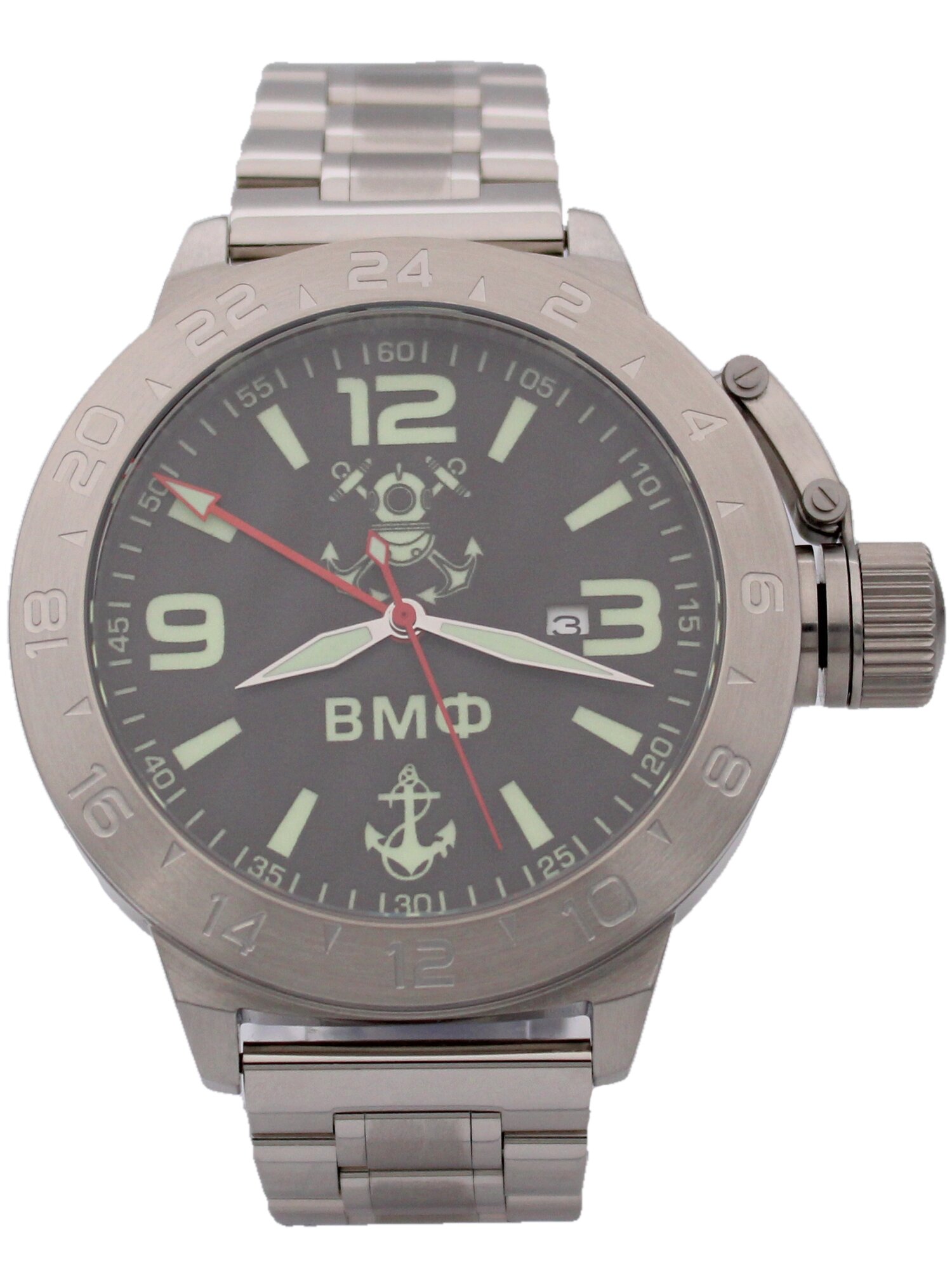 Наручные часы