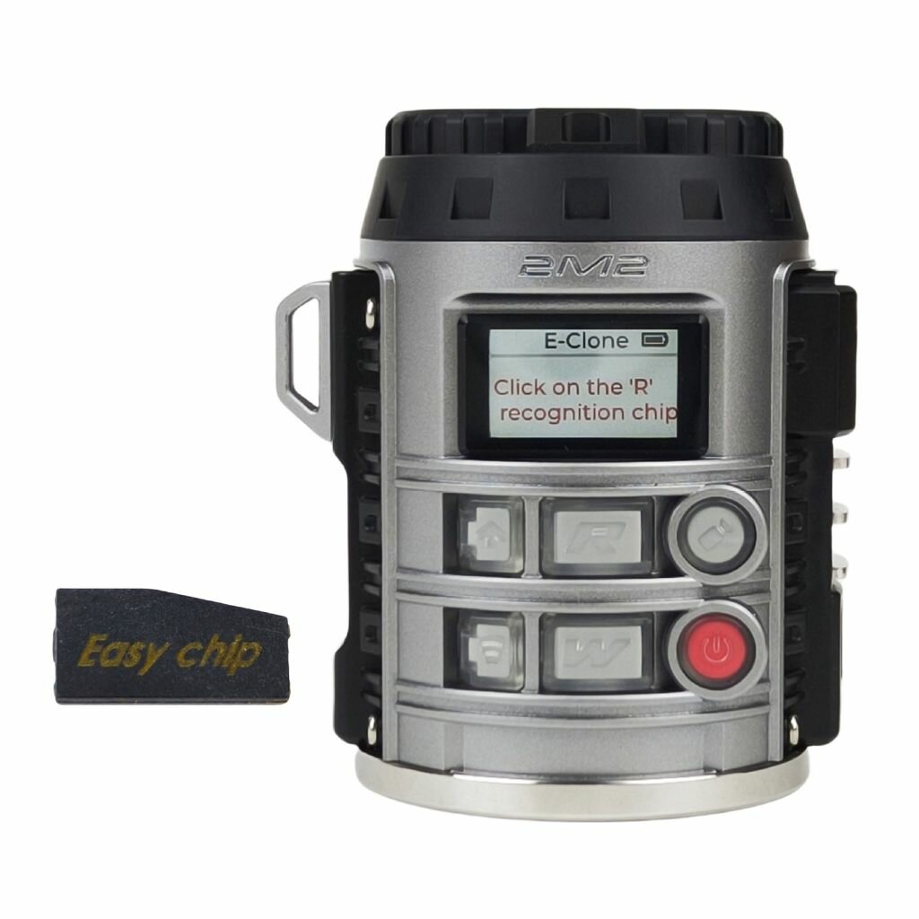 Простой клонированный супер-транспондер с чипом