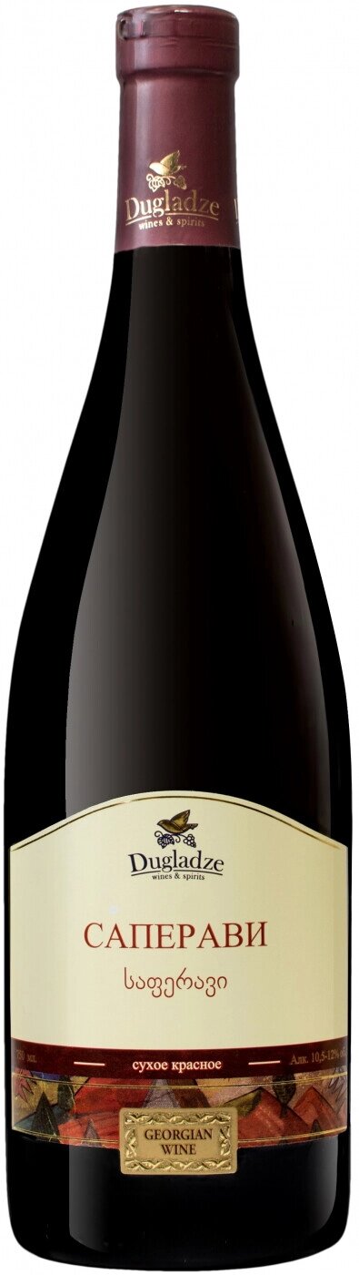 Вино Дугладзе, Саперави