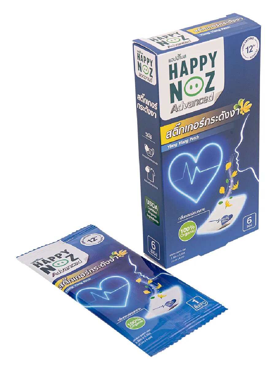 Пластырь от заложенности носа c маслом Иланг Иланг Happy Noz, 6 шт