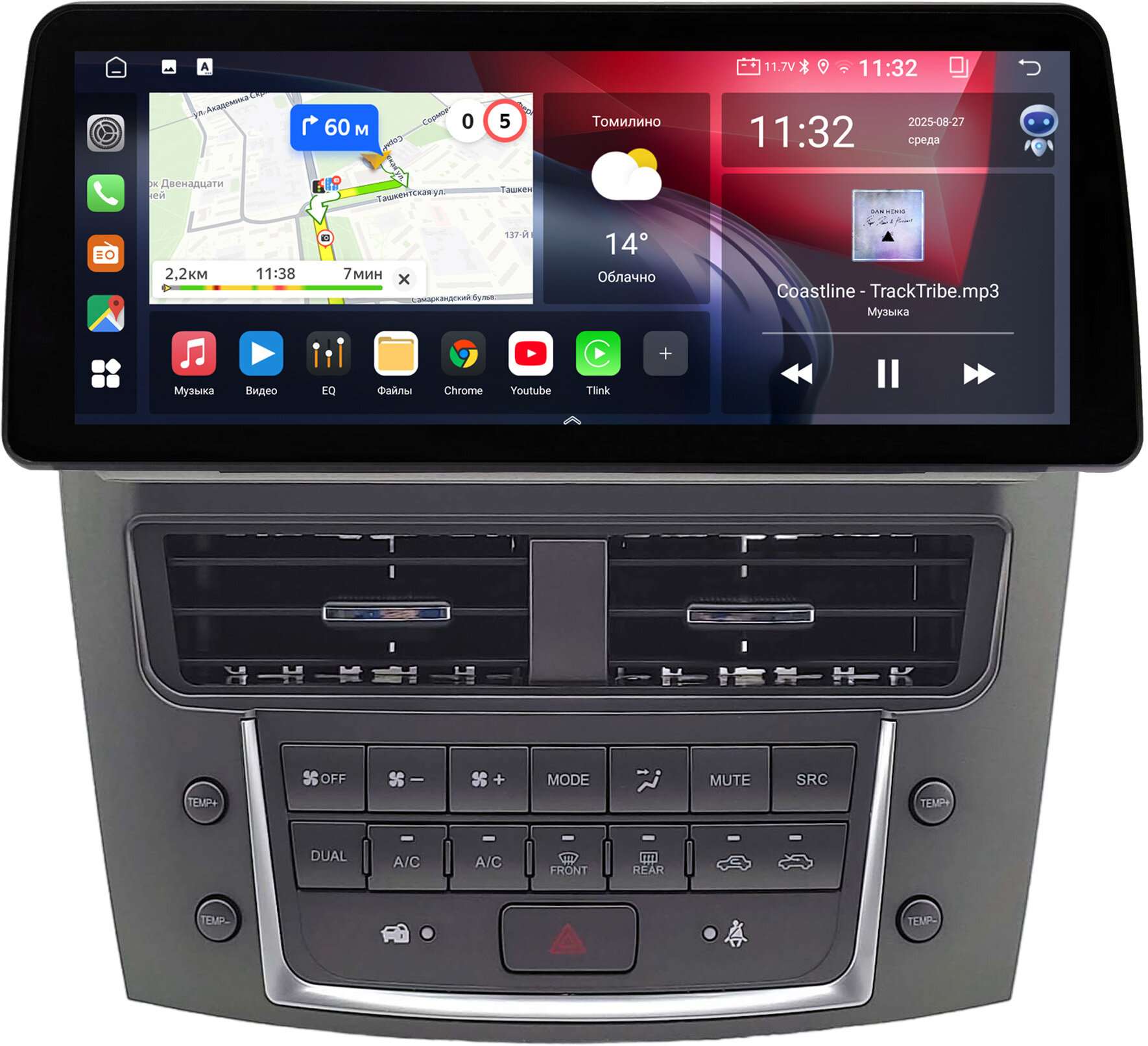 Штатная магнитола Lexus IS 2 2005-2012 (авто без монитора) 12.3 дюйма Canbox GTR1233-0057 Android 10 (CarPlay, 4/64, DSP, QLed) BMW Style