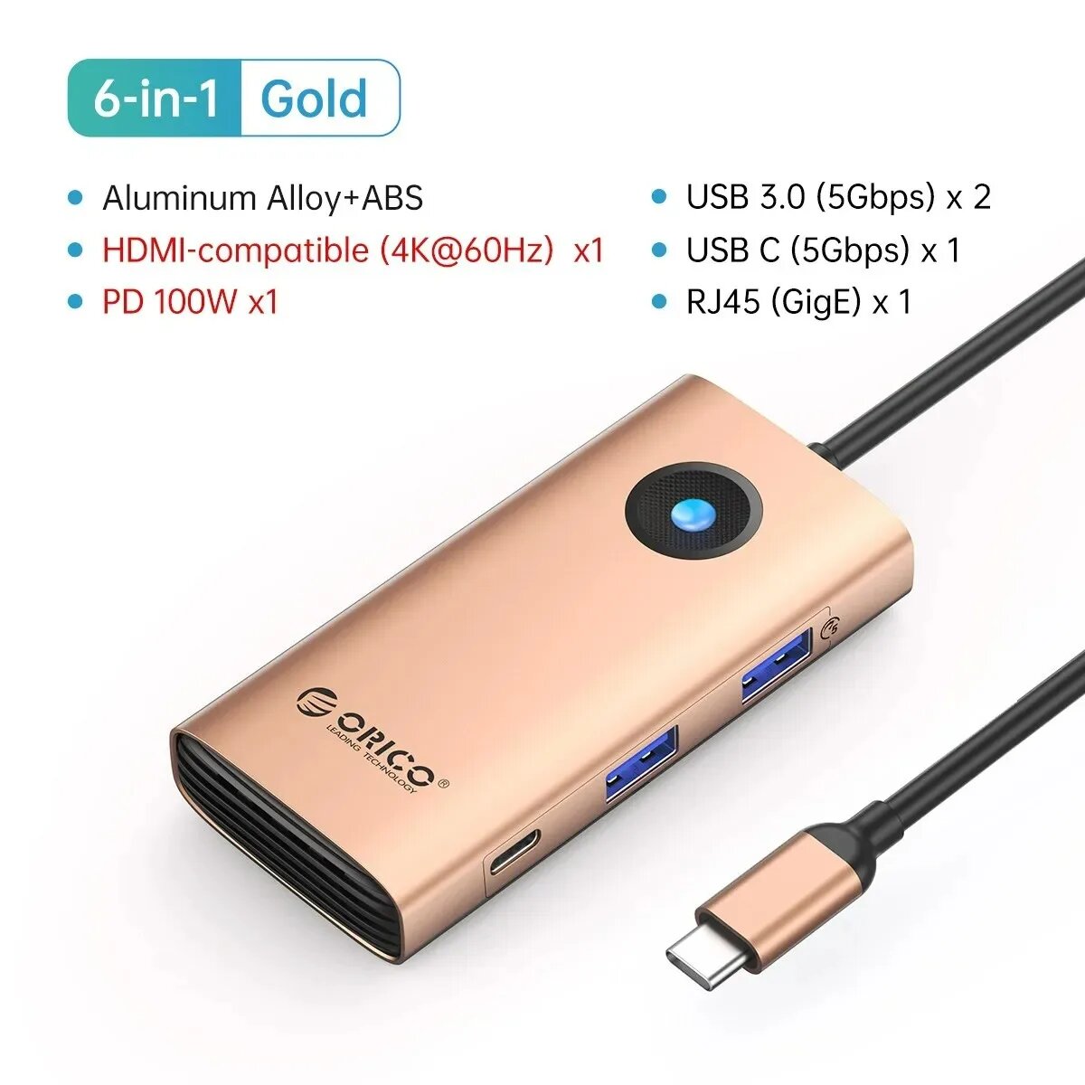 ORICO USB концентратор 6P-GY 6PCR-RG