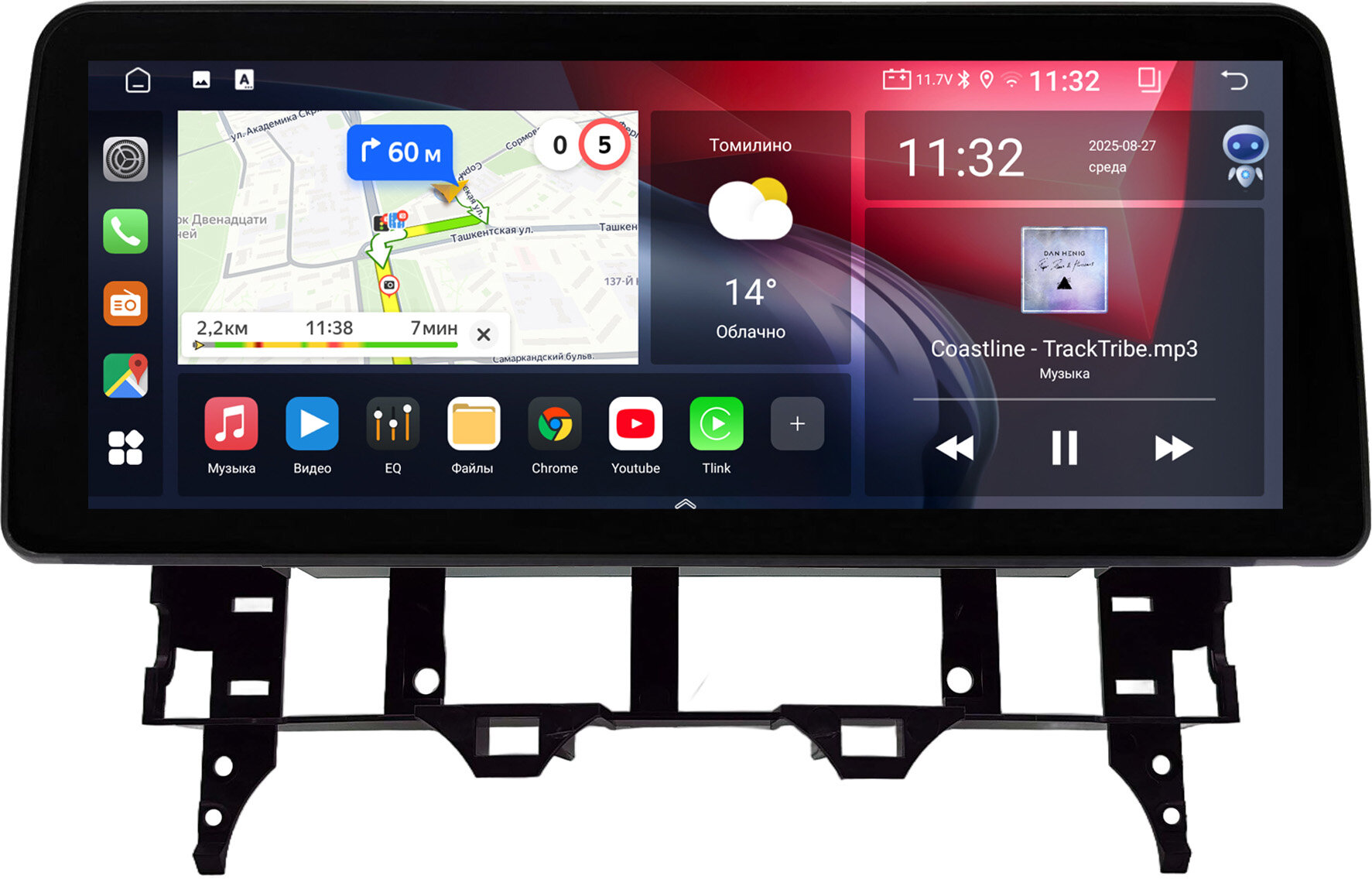 Штатная магнитола Mazda 6 (GG), Atenza 2002-2008 12.3 дюйма Canbox GTR1233-0273 Android 10 (CarPlay, 4/64, DSP, QLed) BMW Style