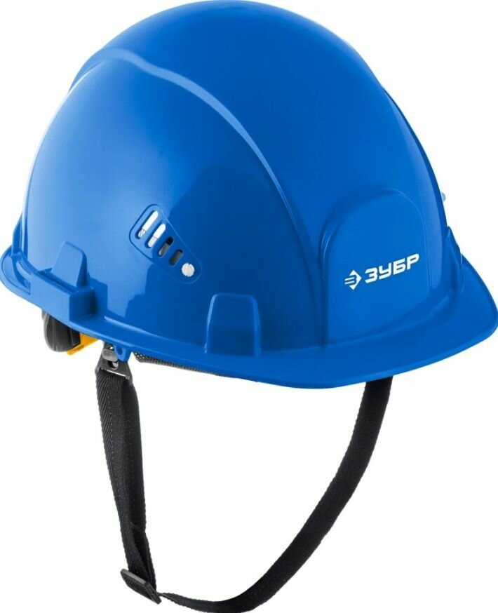Каска защитная ЗУБР ФОРТ храповый механизм регулировки размера, синяя