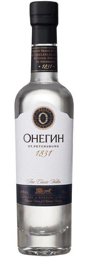 Водка "Онегин", 50 мл
