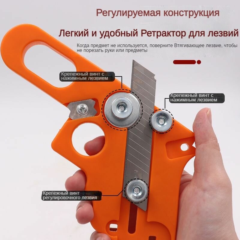 Ручное снятие дуговых фасок с деревообработки универсальная обрезная экологическая доска, нож для обрезки дуги под прямым углом/закруглением