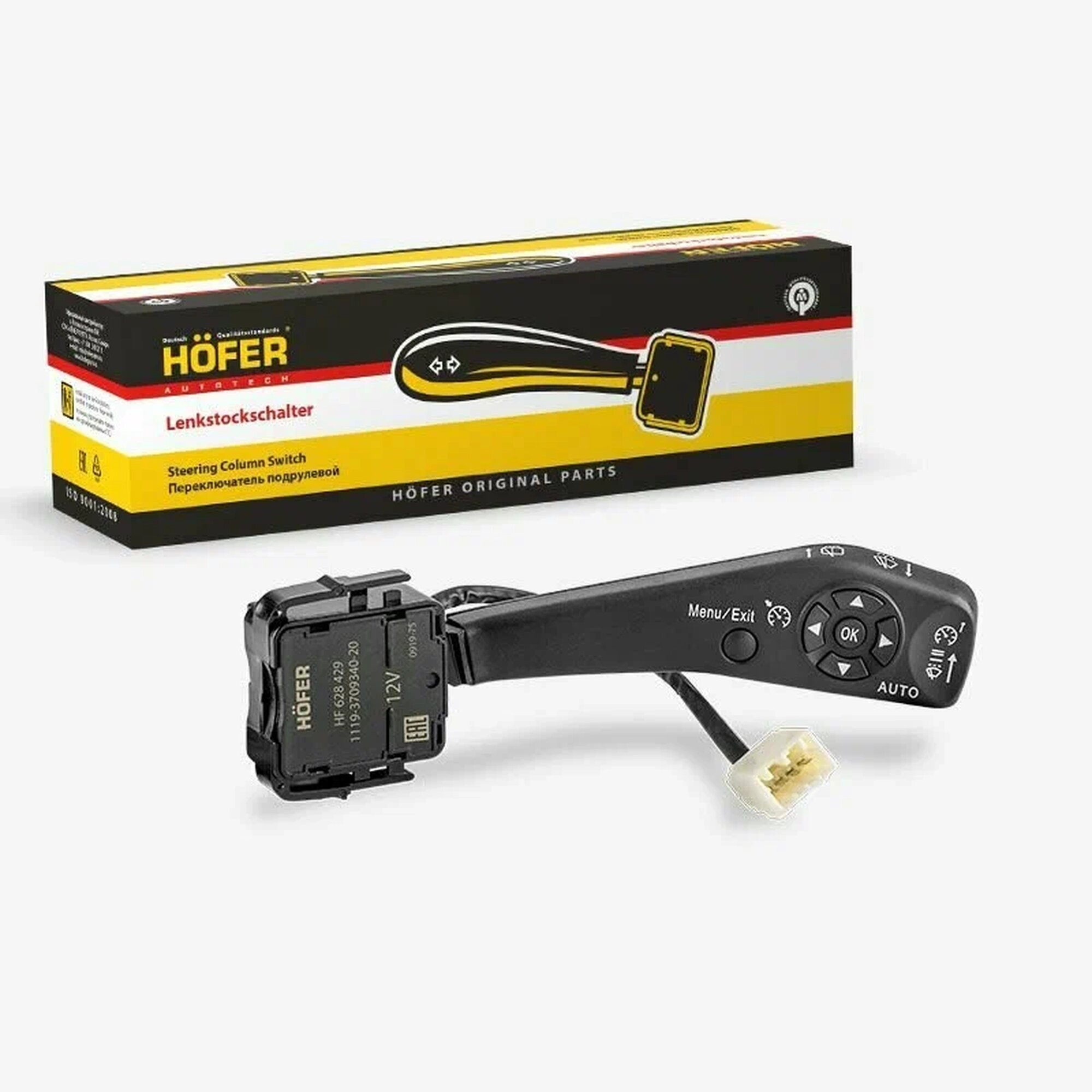 Переключатель подрул. стеклооч. ВАЗ 1118, 2170, 2190 квадр. (с упр. кр-контр.), HOFER HF628429