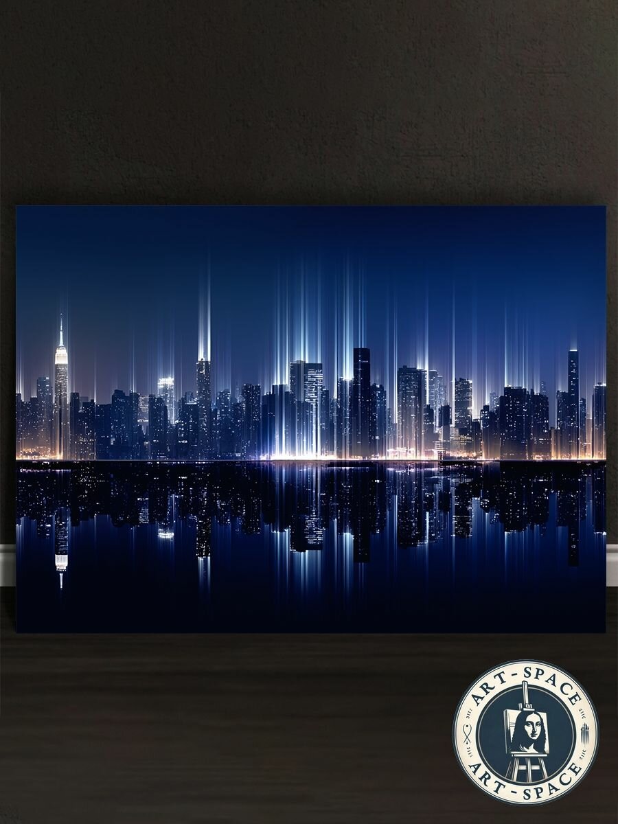 Картина на стену для интерьера горизонтальная - "Город / Пейзаж / Небоскребы" , 20х30 см.