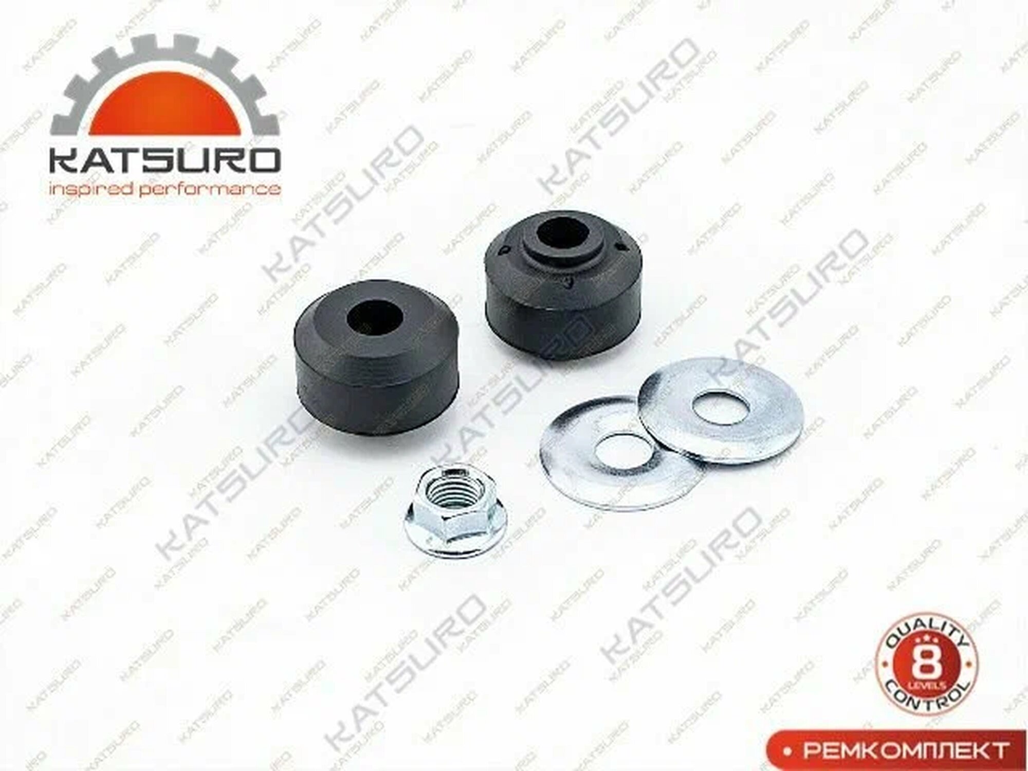 Ремкомплект стойки стабилизатора KATSURO KAT1707SD, для SSANG YONG, полиуретан, металл