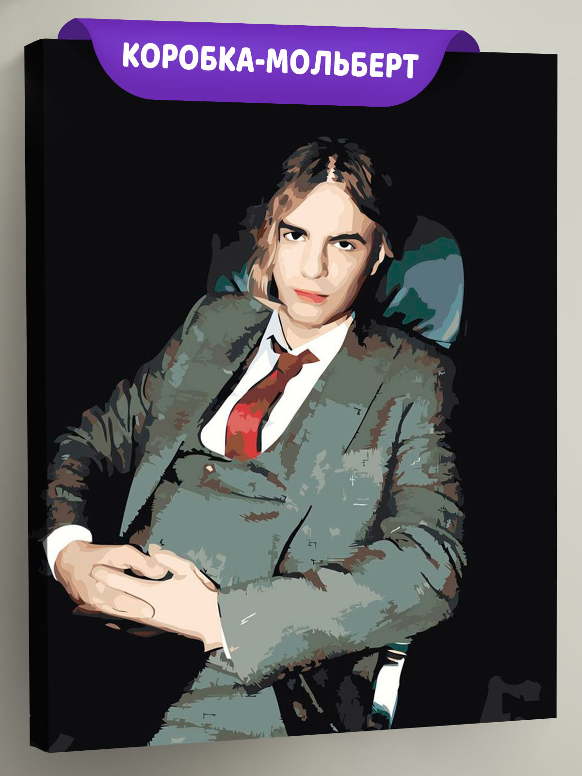 Картина по номерам на холсте с подрамником "Рэпер Mayot Майот Моет: Артём портрет" Раскраска 40x50 см, Знаменитости Люди