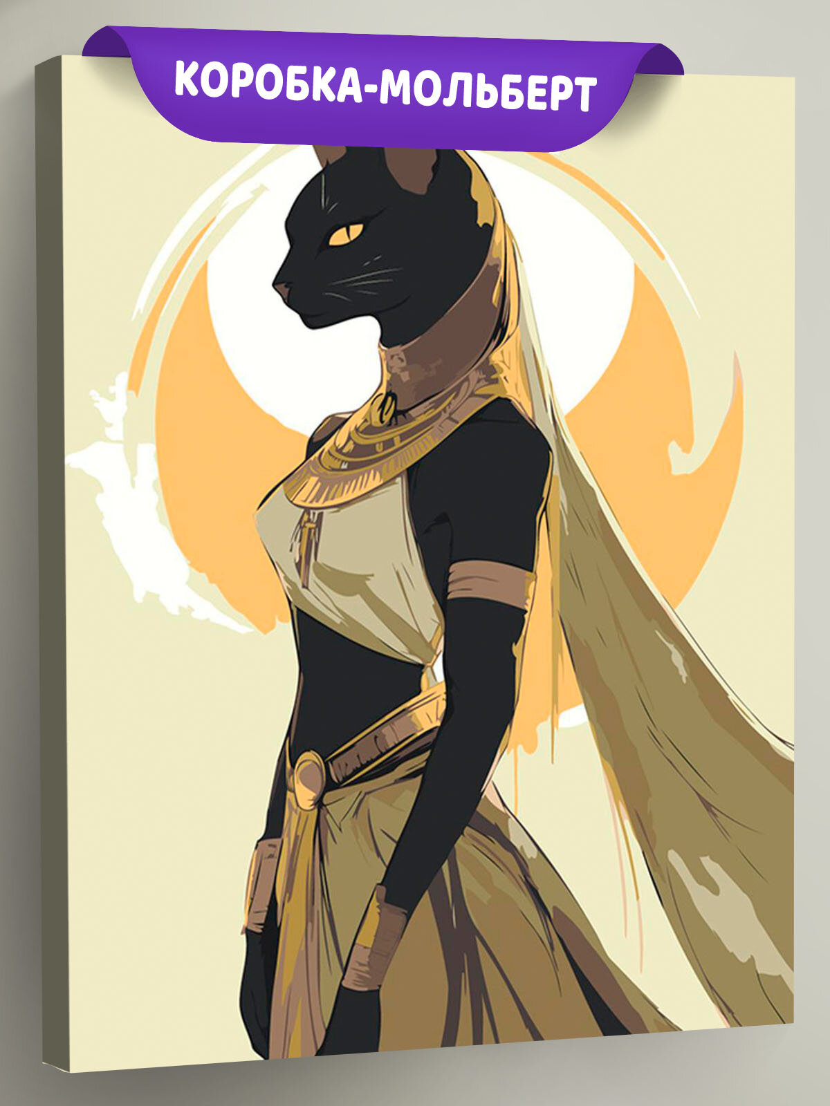 Картина по номерам на холсте с подрамником "Египет: черная кошка аниме, Бастет" Раскраска 40х50 см, животные женщина