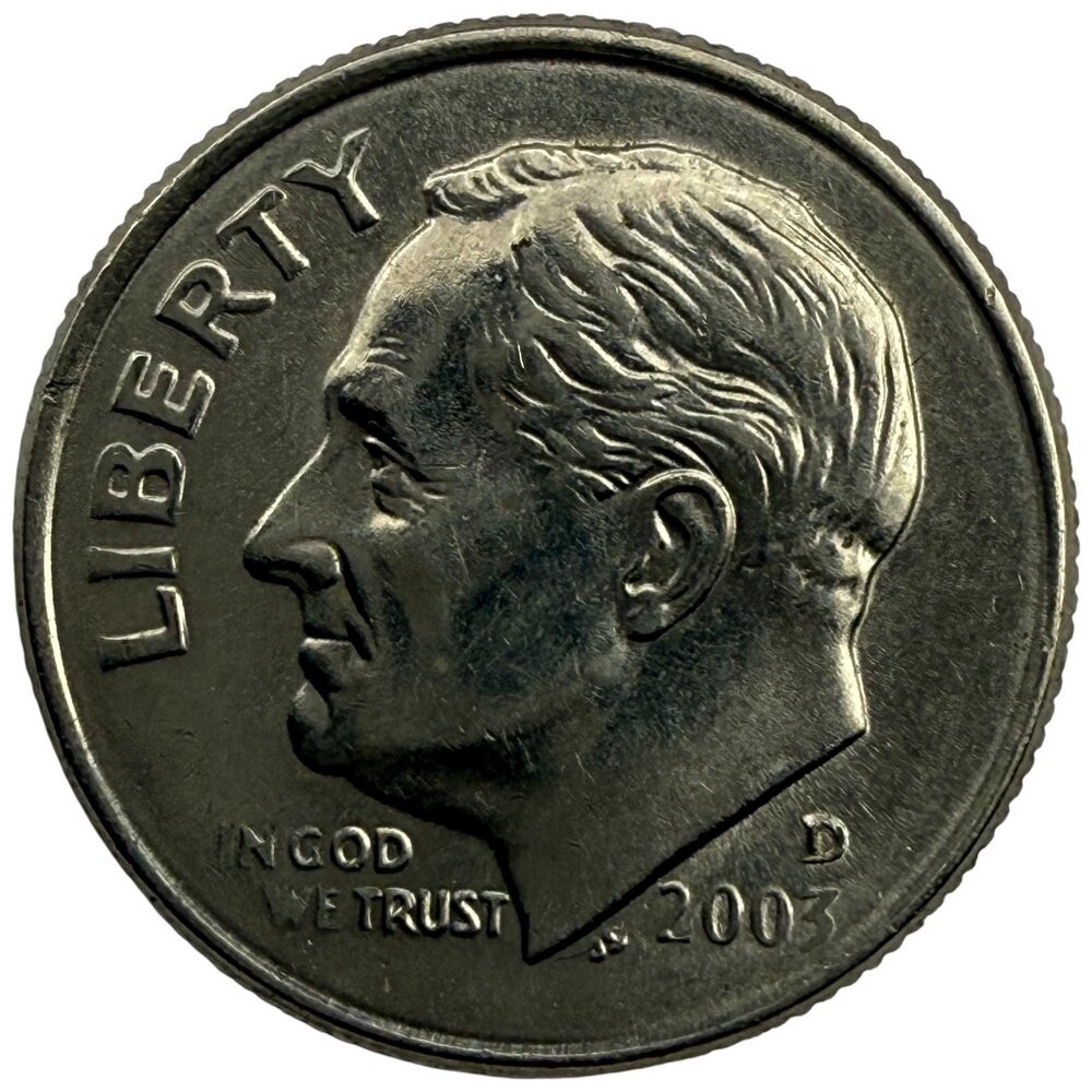 США 10 центов (1 дайм) 2003 г. (Dime, Рузвельт) (D)